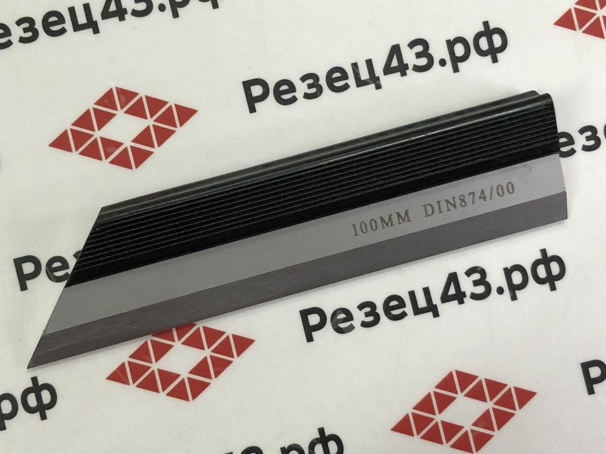 Лекальная линейка 100 мм