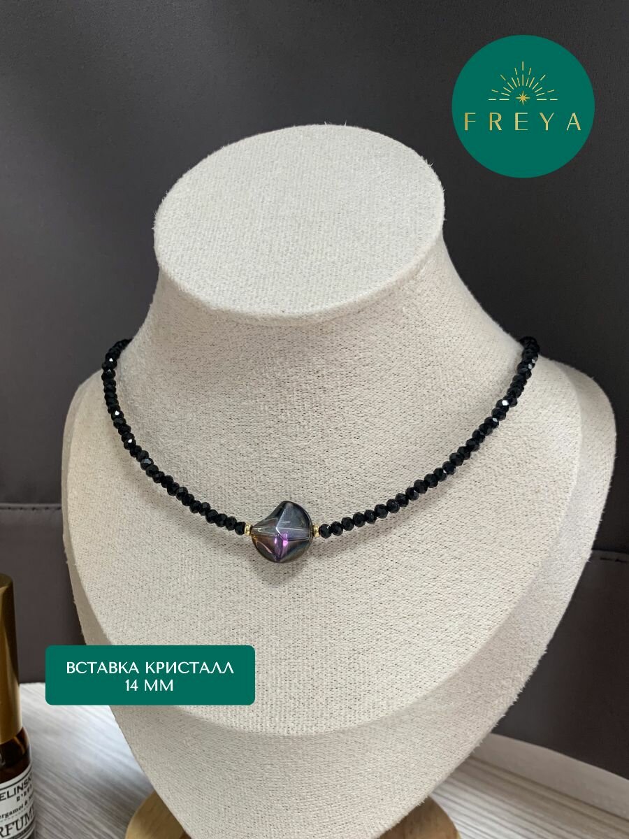 Чокер, кристалл