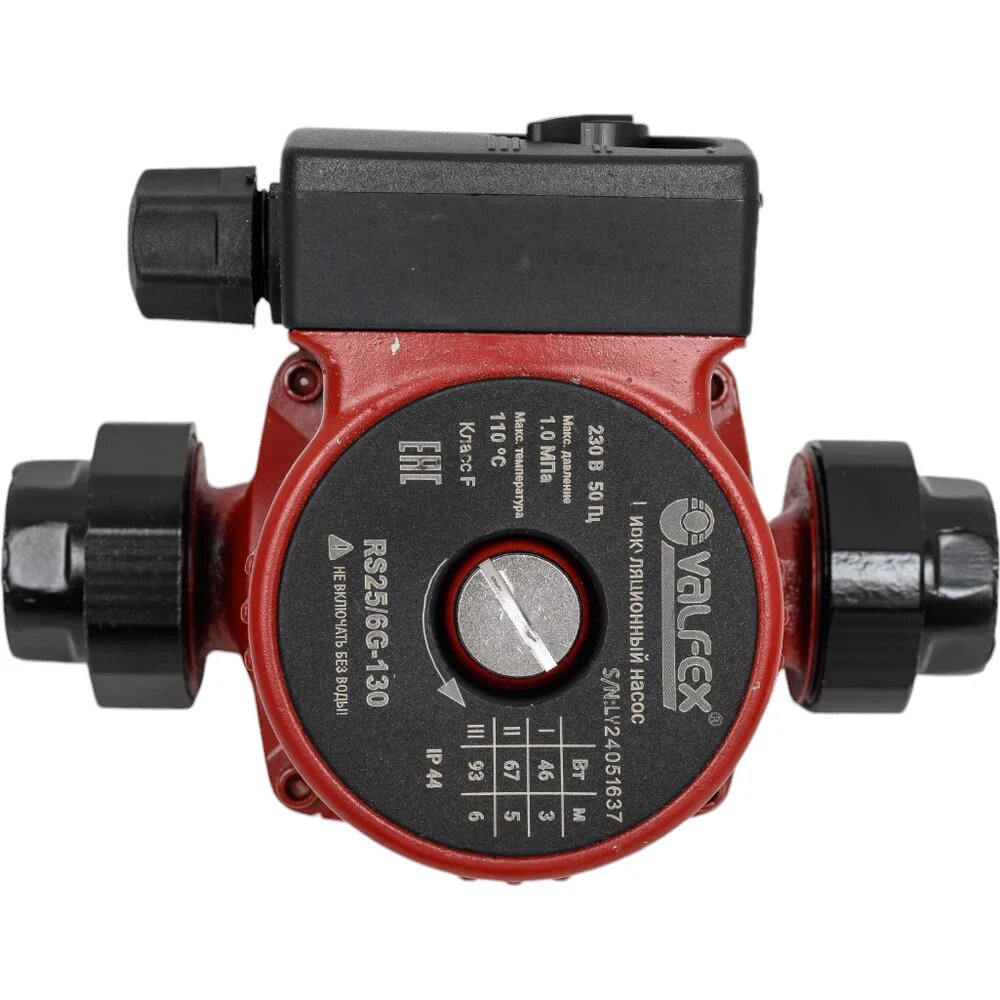 Циркуляционный насос Valfex VCP 25-60G 130 мм, с гайками RS25/6G-130
