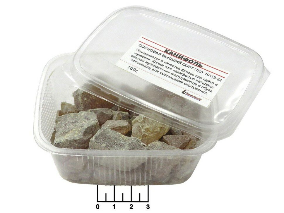 Канифоль 100гр в пластиковой упаковке