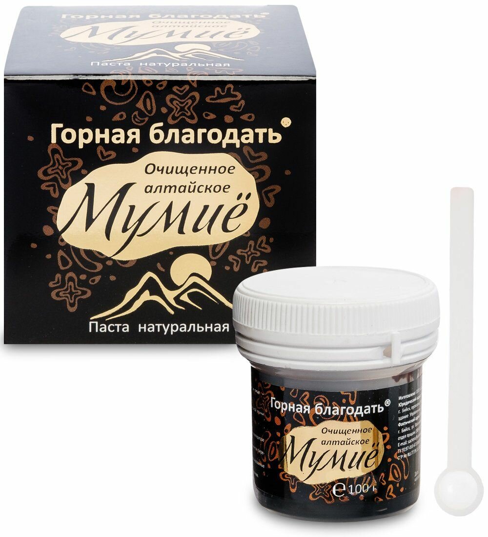 Горная благодать Мумиё алтайское очищенное, 100 г A2132224