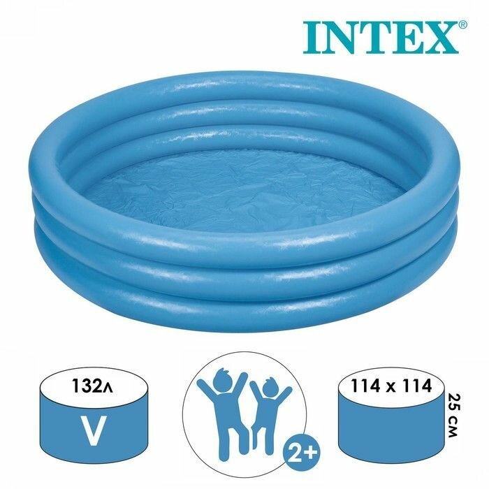 Бассейн надувной 165л, Кристалл 114*25см 59416 INTEX