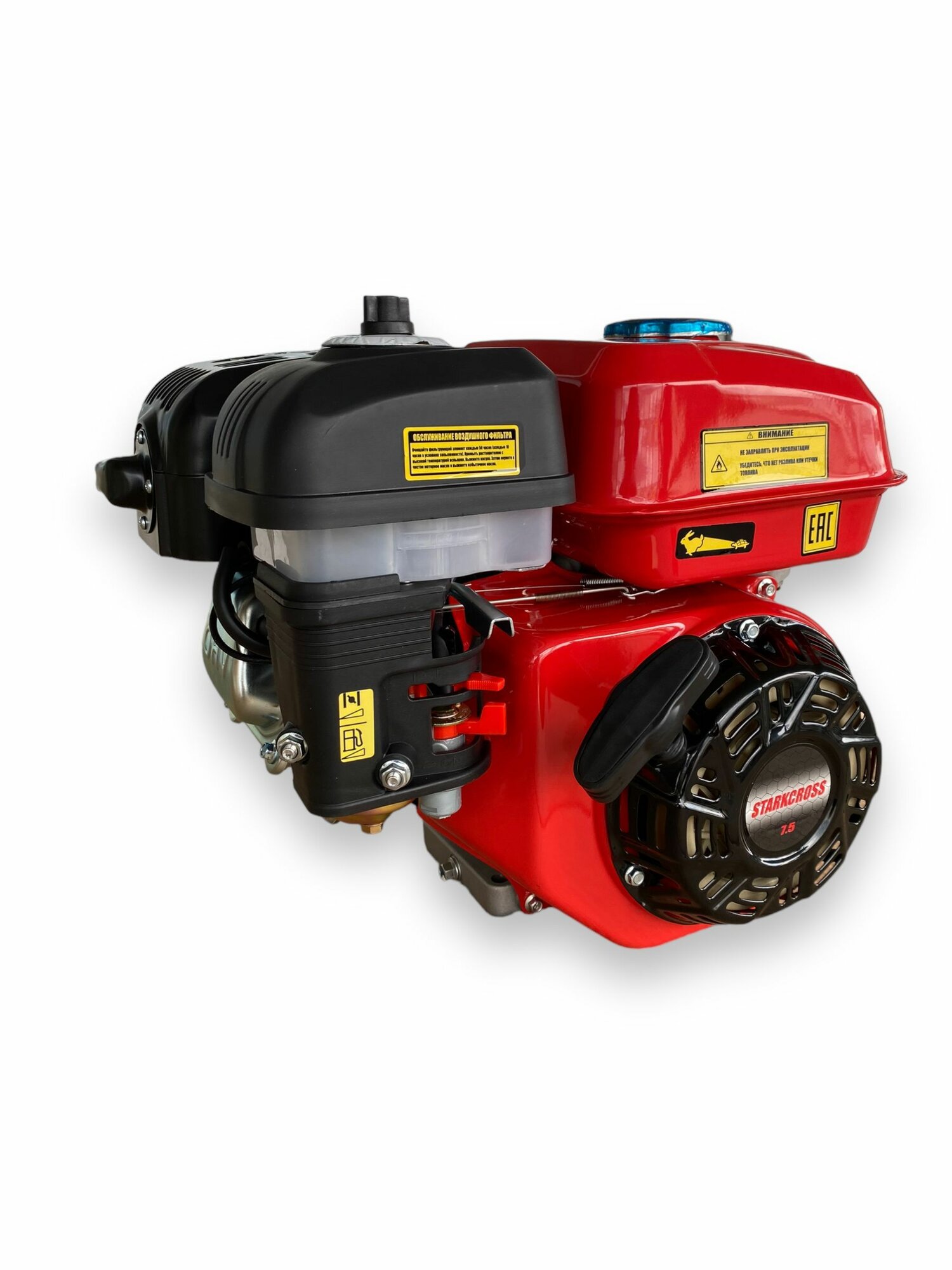 Двигатель Бензиновый / Двигатель на мотоблок STARKCROSS KM210S ( 7,5 л. с, вал 19 мм)