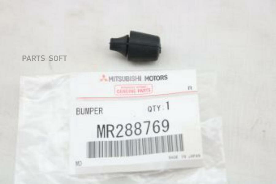 MR288769 MITSUBISHI Отбойник капота MITSUBISHI AIRTREK/OUTLANDER, DELICA/SPACE GEAR, GALANT, L200, LANCER, PAJERO/MONTERO