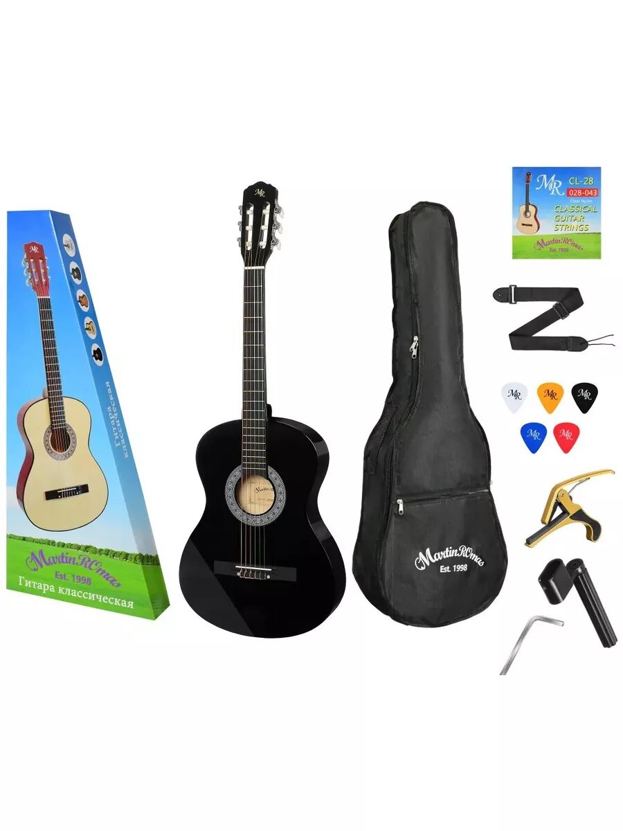 Гитара классическая 3/4 набор