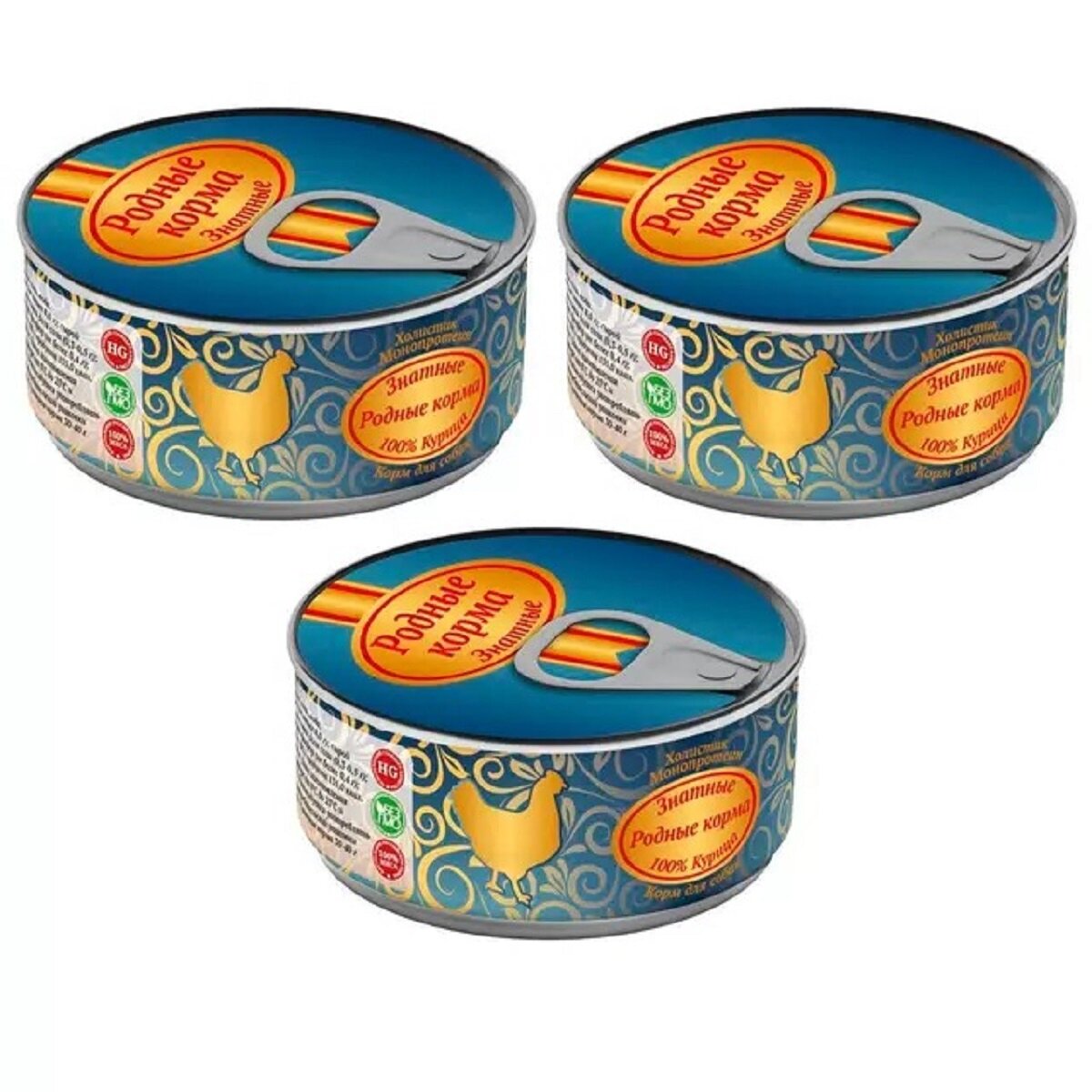 Родные корма знатные консервы 100% курица для собак 100 г, 3 штуки