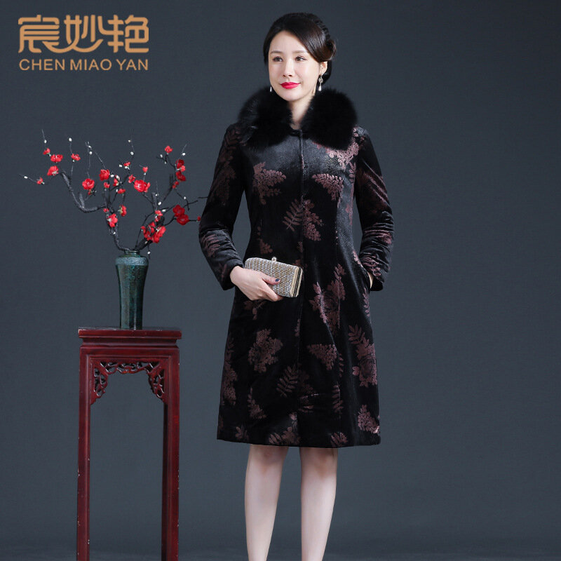 Комплект одежды