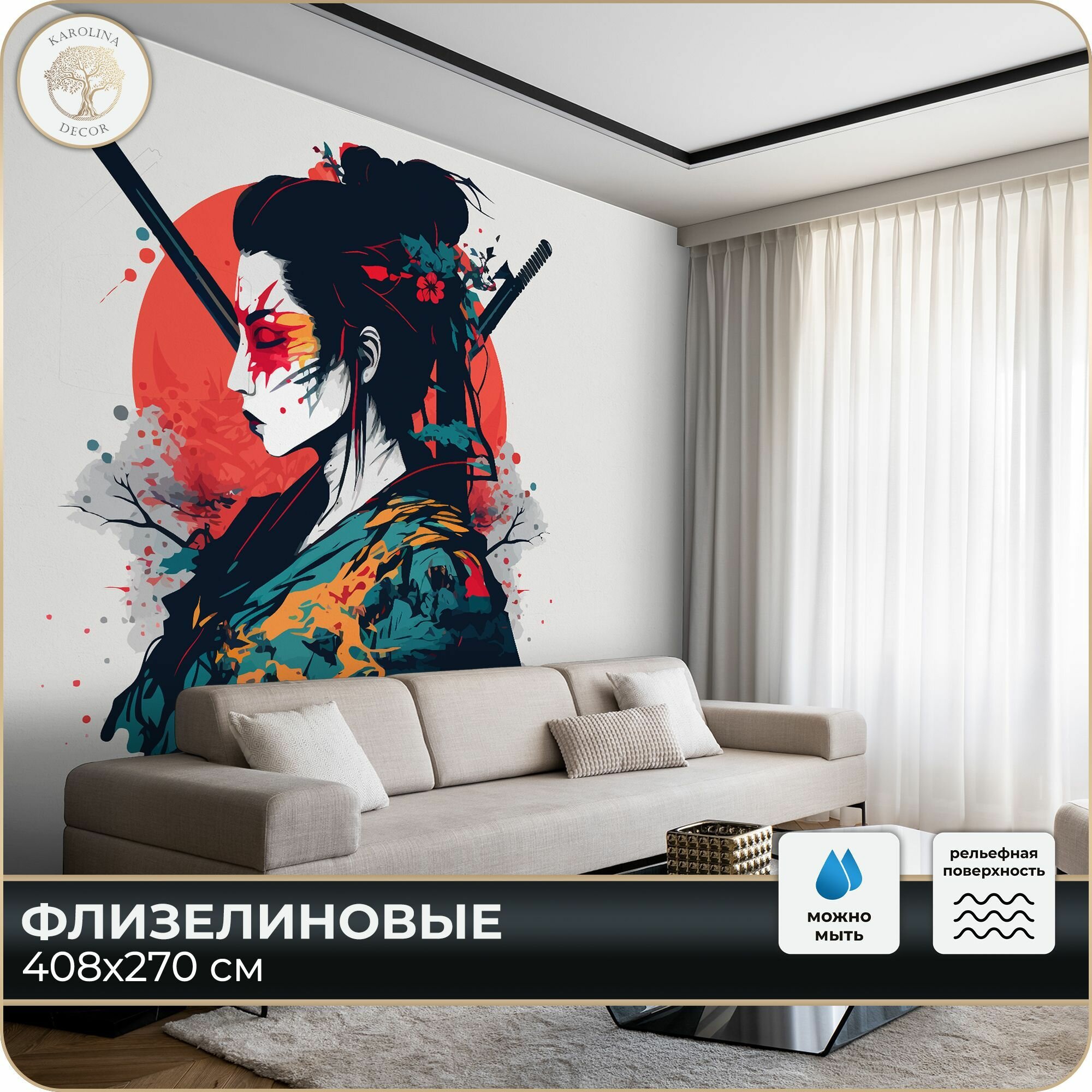 Флизелиновые фотообои 3D Девушка в спальню в гостиную на кухню 400х270