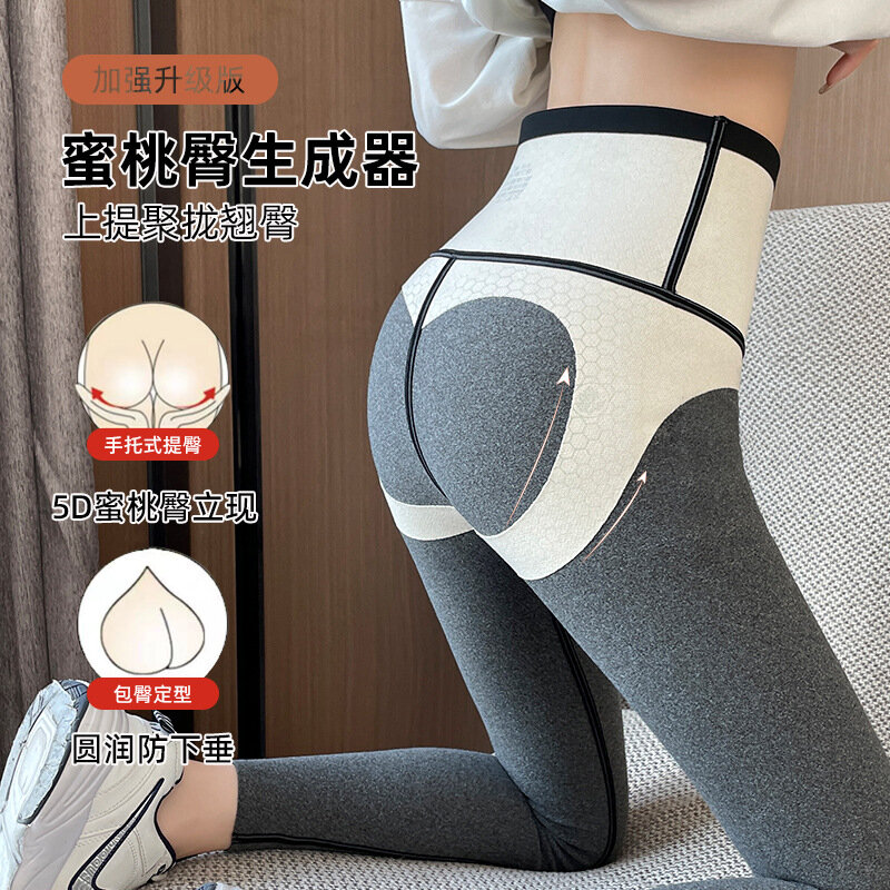 Брюки классические