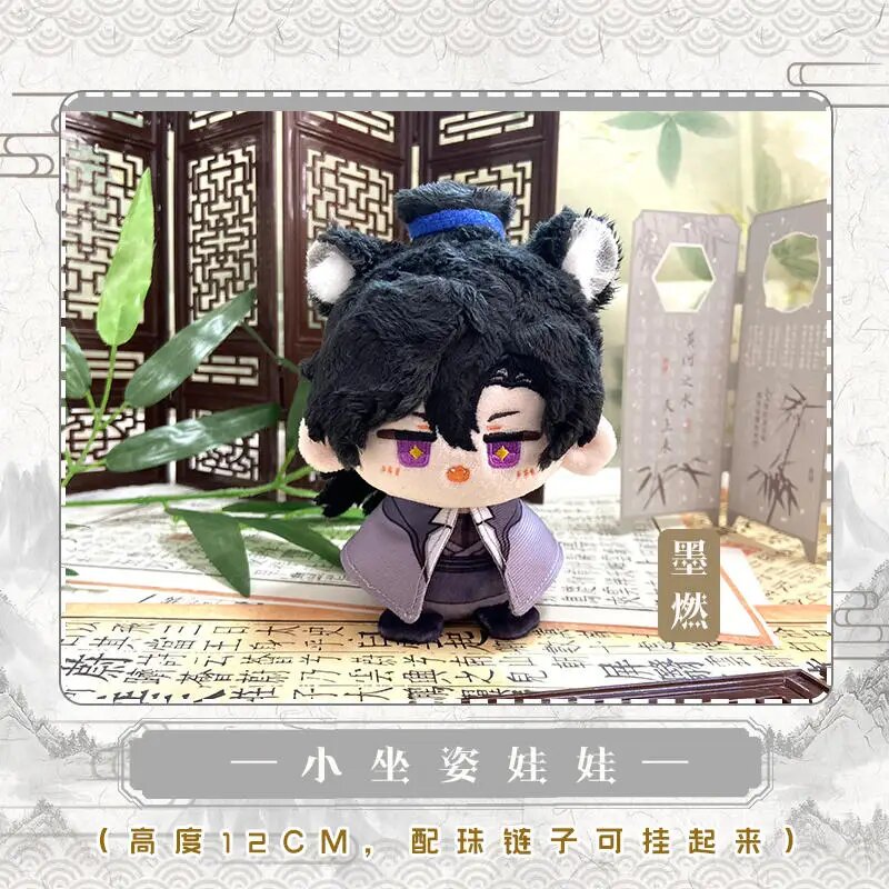 Фигурка Chu Wanning, 12 см, черный