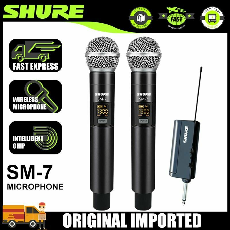 Shure SM-7 (1 перетягивает 2) Ручной беспроводной микрофон