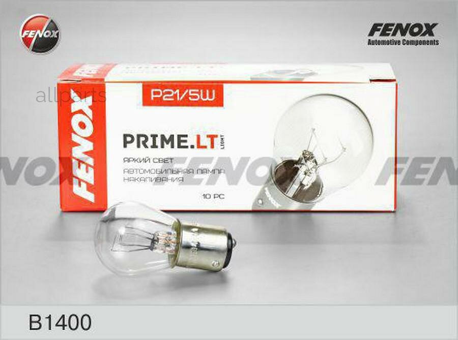 FENOX B1400 лампа накаливания! 12V21/5W BAY15d\