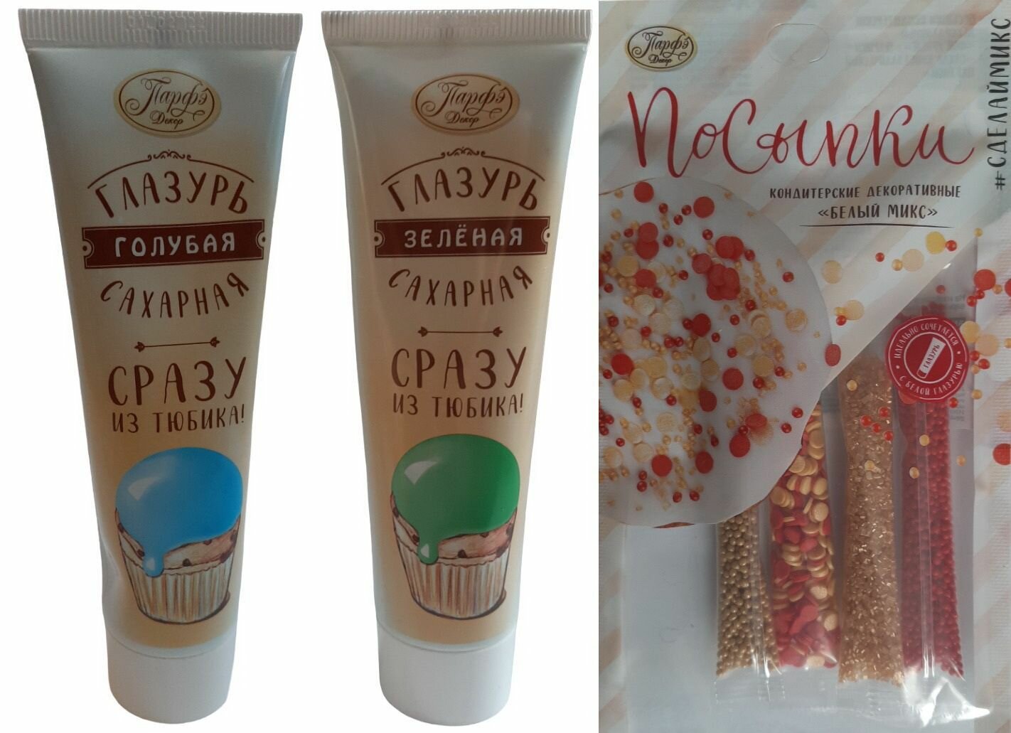 Глазурь кондитерская сахарная, сразу из тюбика Парфэ 2 шт по 120г, зеленая и голубая, и Посыпка кондитерская белый микс 20г.