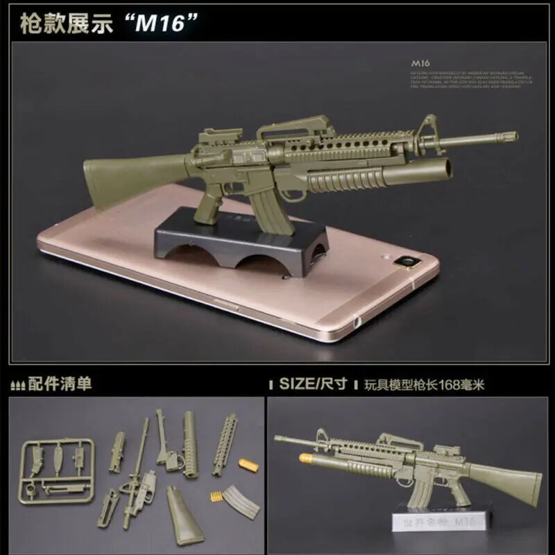 Модель пистолета Gatling M134 из пластика FIND HOPE 1/6 M16A4