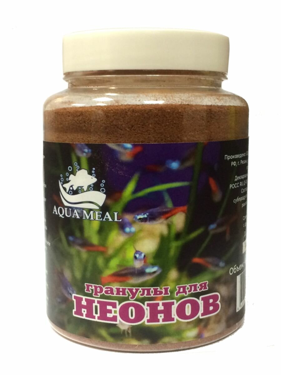 Гранулы мини для неонов и мелких аквариумных рыбок 400 мл.