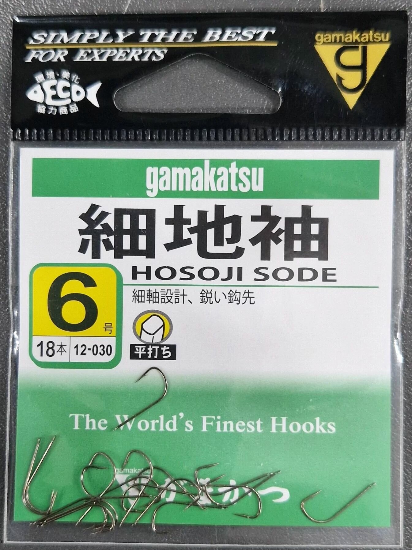 Крючок одинарный Gamakatsu Hosoji sode 6