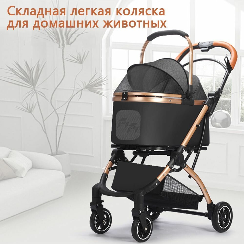 Колеса для перевозки клетки