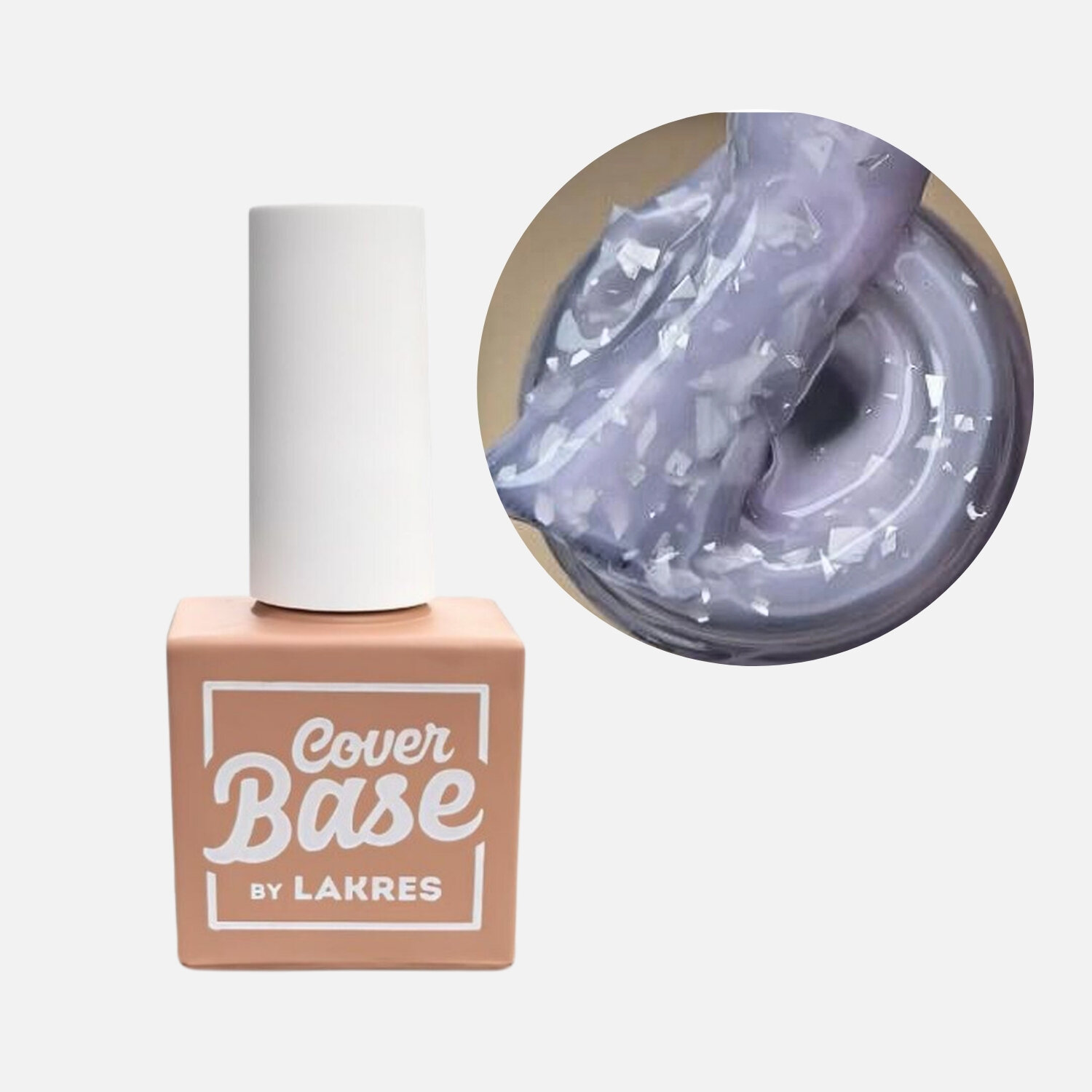 База цветная для гель-лака Potal Base Lakres Ice Pink 10 мл ❗️ВНИМАНИЕ❗️СРОК годности до 10.2026