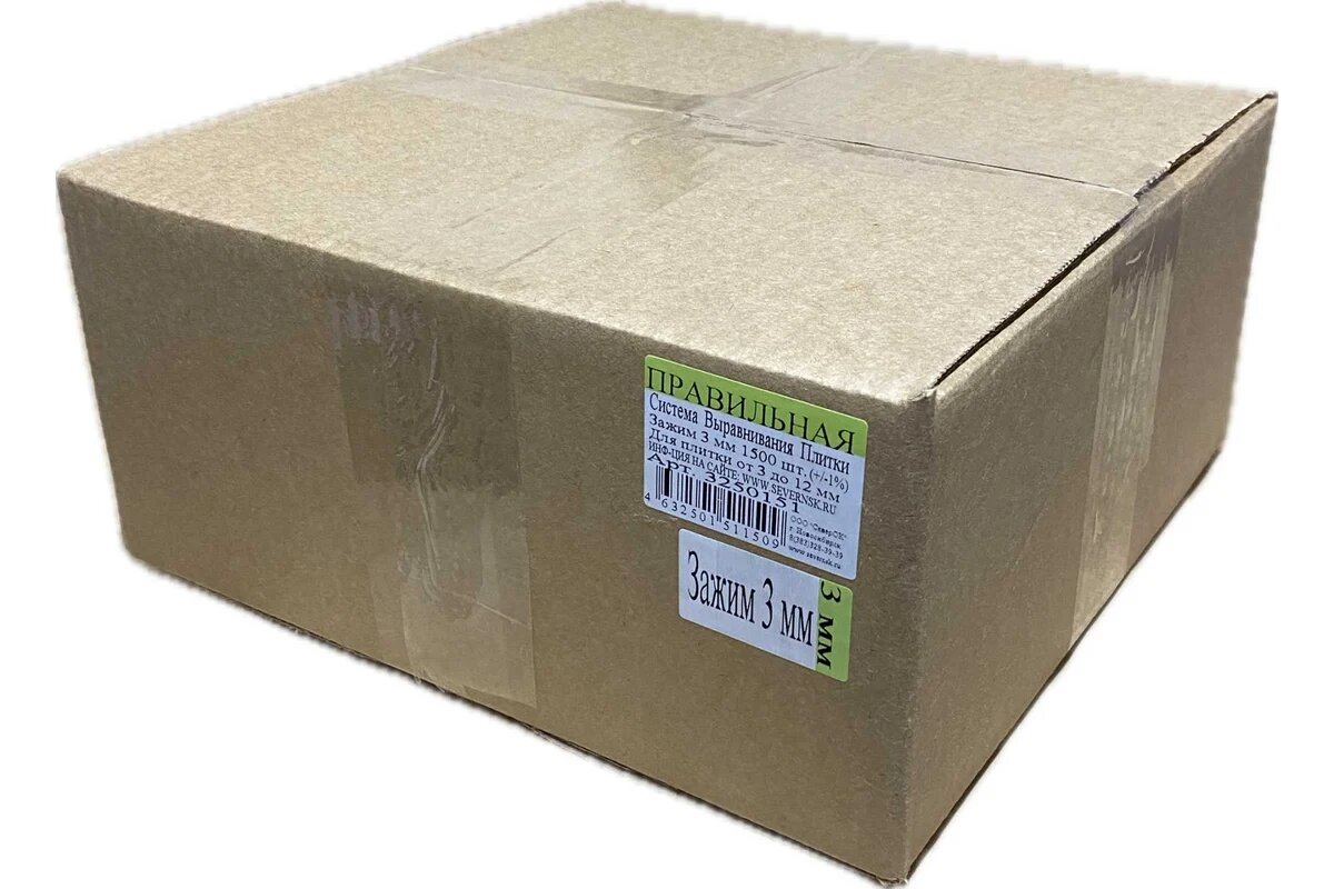 Псвп Короб Картонный Зажим 3 мм (1500 шт.) 3250151