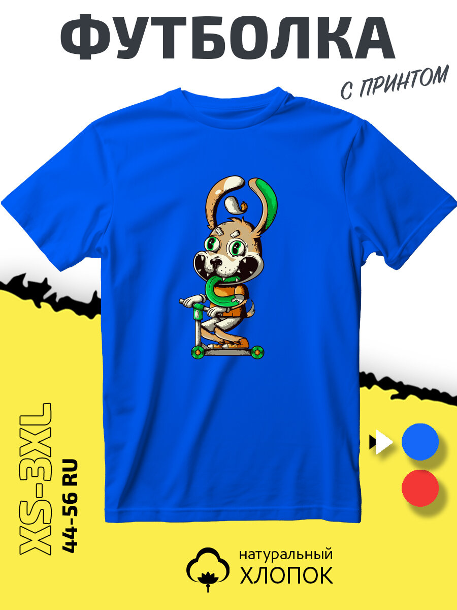 Футболка с принтом зайцем на самокате