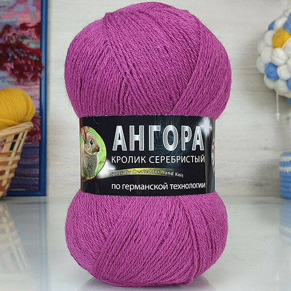 Пряжа Color City ангора кролик серебристый 229 лиловый (5 мотков)