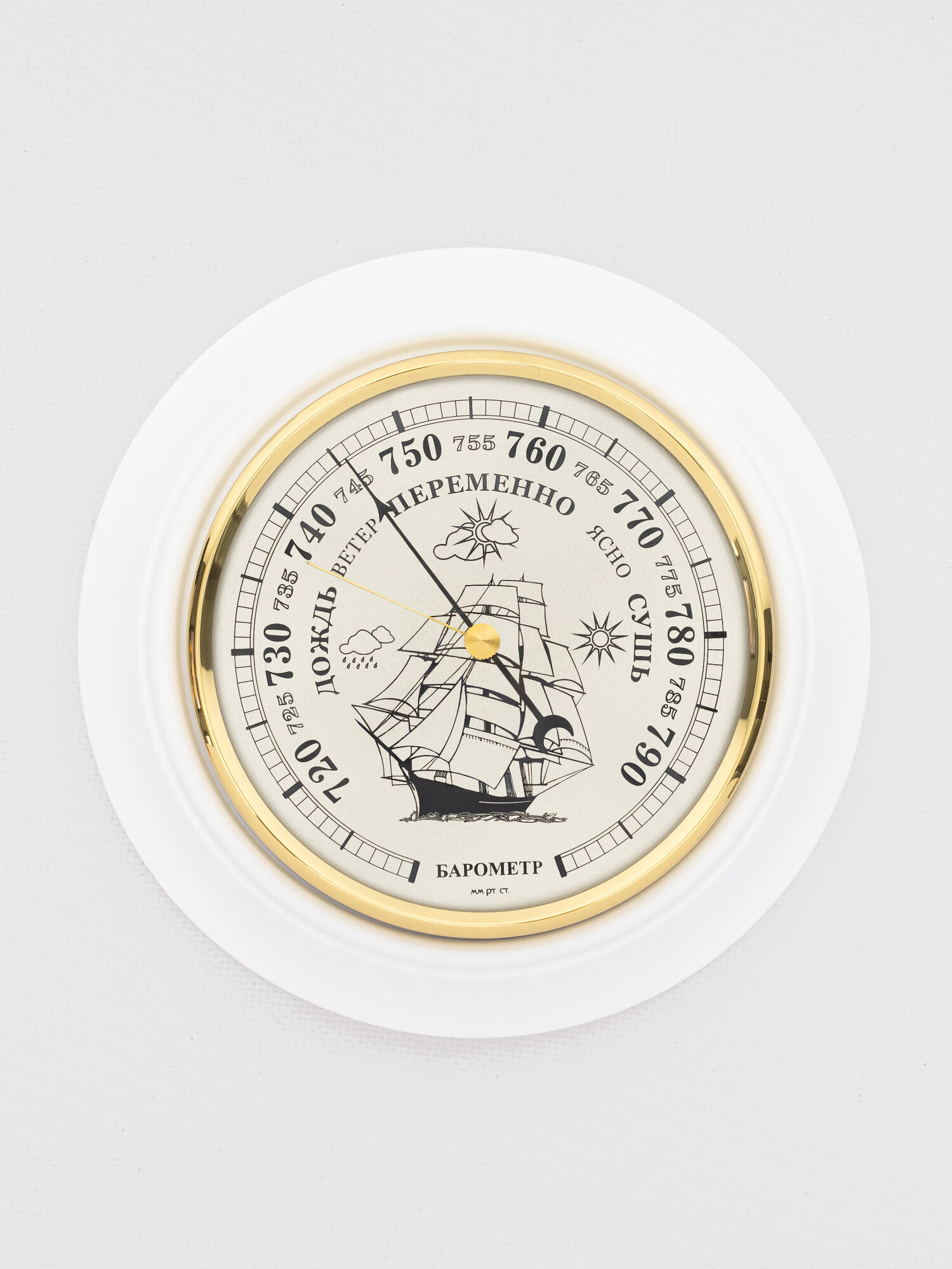 Бытовая метеостанция БМ-1 Корабль белая D18cм