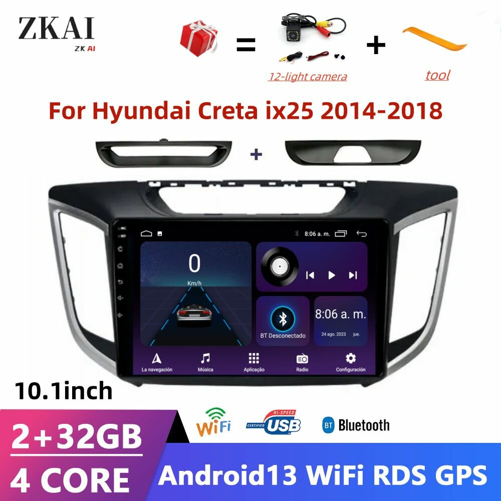 Автомагнитола для For Hyundai Creta ix25 2014-2018 Автомагнитола Android 2+64 GPS, Bluetooth, WiFi, IPS экран, FM/AM, Сенсорные кнопки, Carplay/android auto