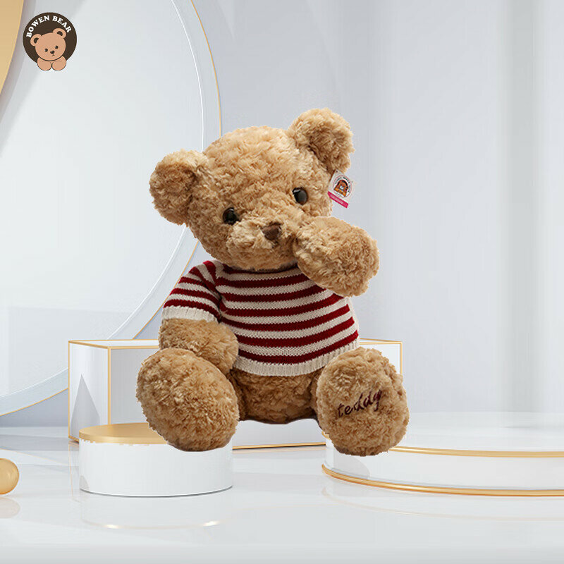 Baibwensheng Classic Teddy Bear Plush Toy Doll, Children's 30cm Small Stuffed Animal, Holiday Gift