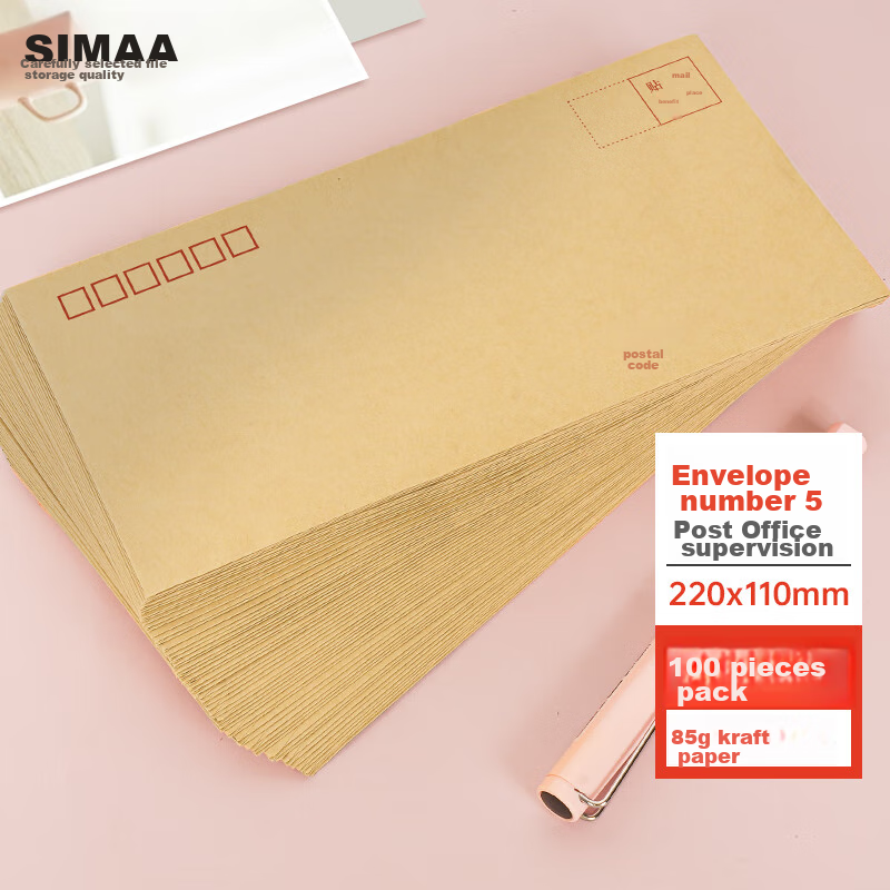 [Самая низкая цена онлайн] SIMAA 100 листов № 5 конвертов Kraft бумаги, стандартных почтовых конвертов 220 * 110 мм