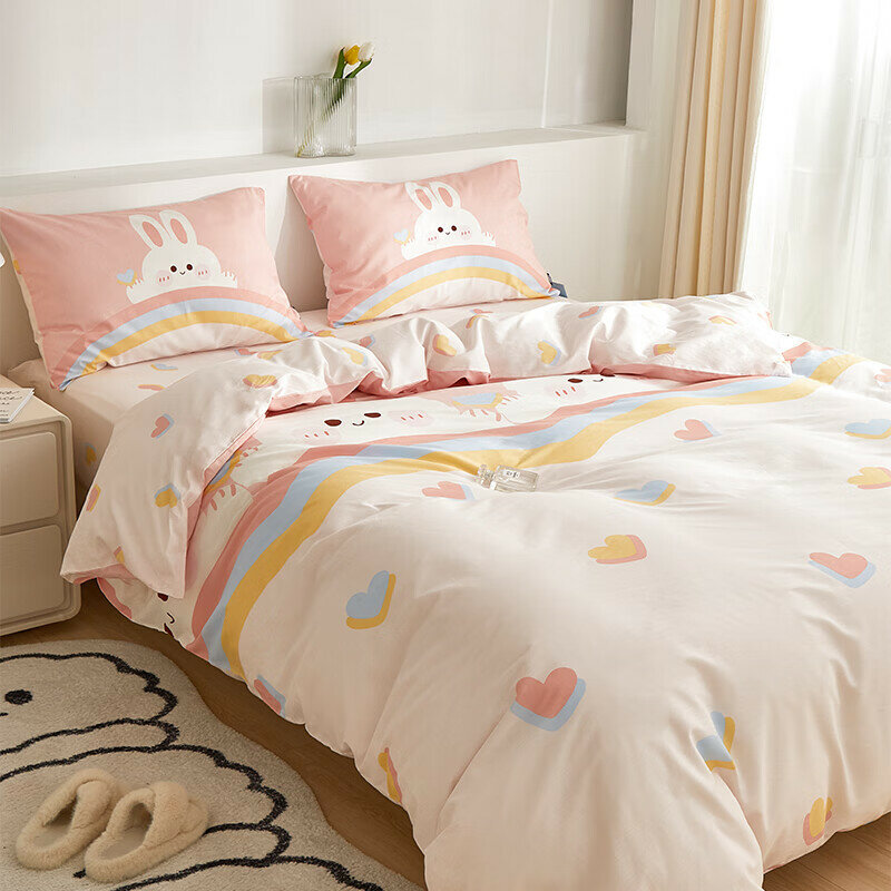 Duoxiai Pure Cotton Duvet Cover Single Piece, Double Bed Bedding All-Season Pure Cotton Quilt Cover Duvet Insert for 1.5-Meter Bed 203*229cm