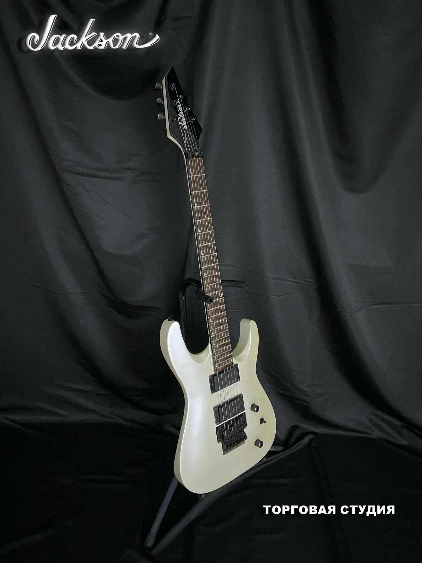 Электрогитара Jackson HT6