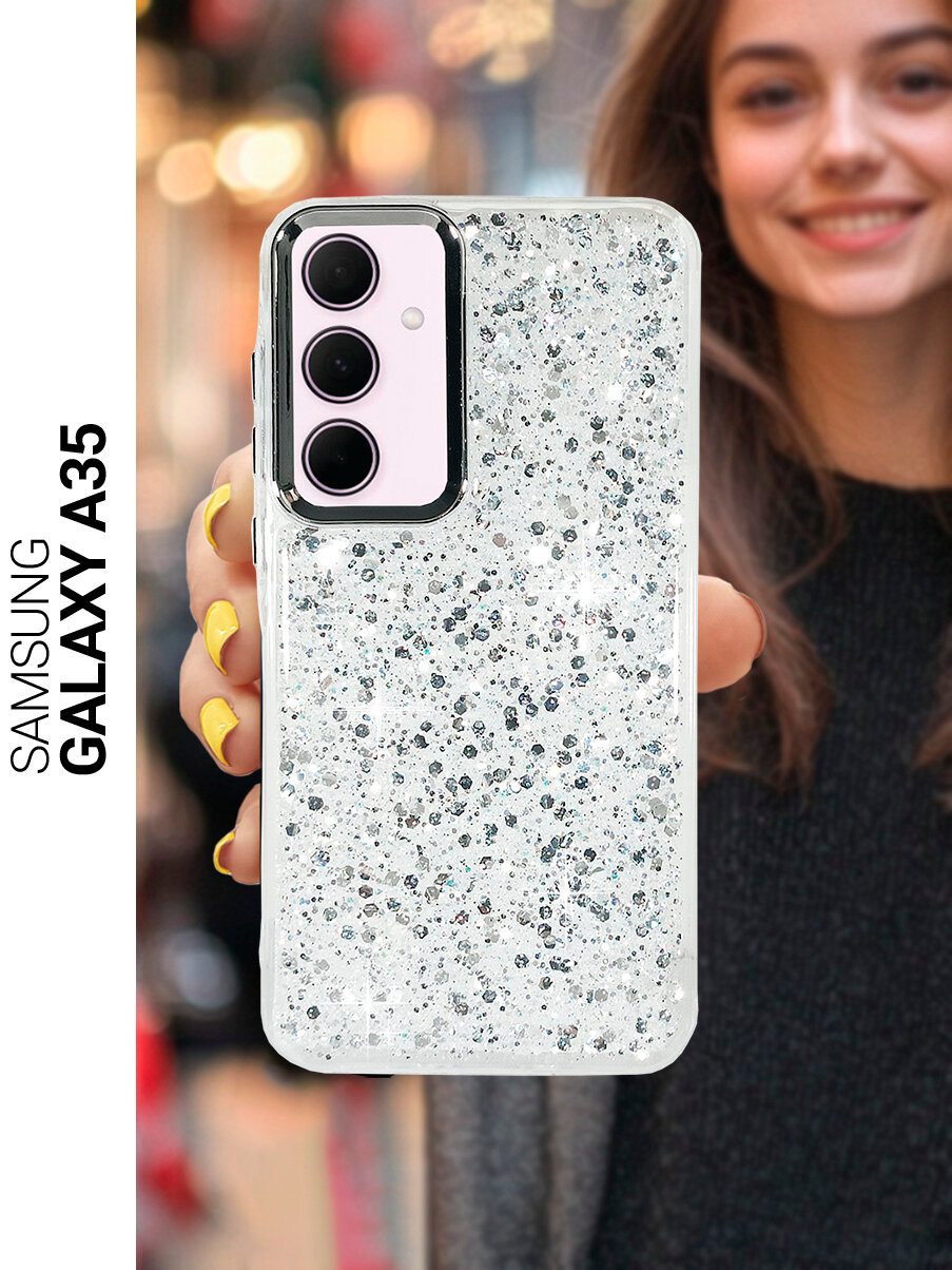 Силиконовый чехол на Samsung Galaxy A35 с блестками серебристый