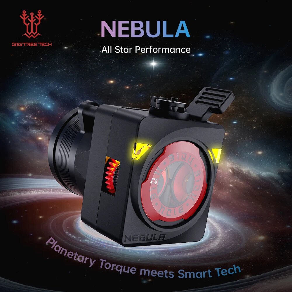 BIGTREETECH Nebula Экструдер с двойной передачей