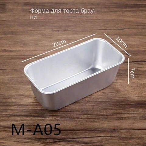 Форма для выпечки — фото 1