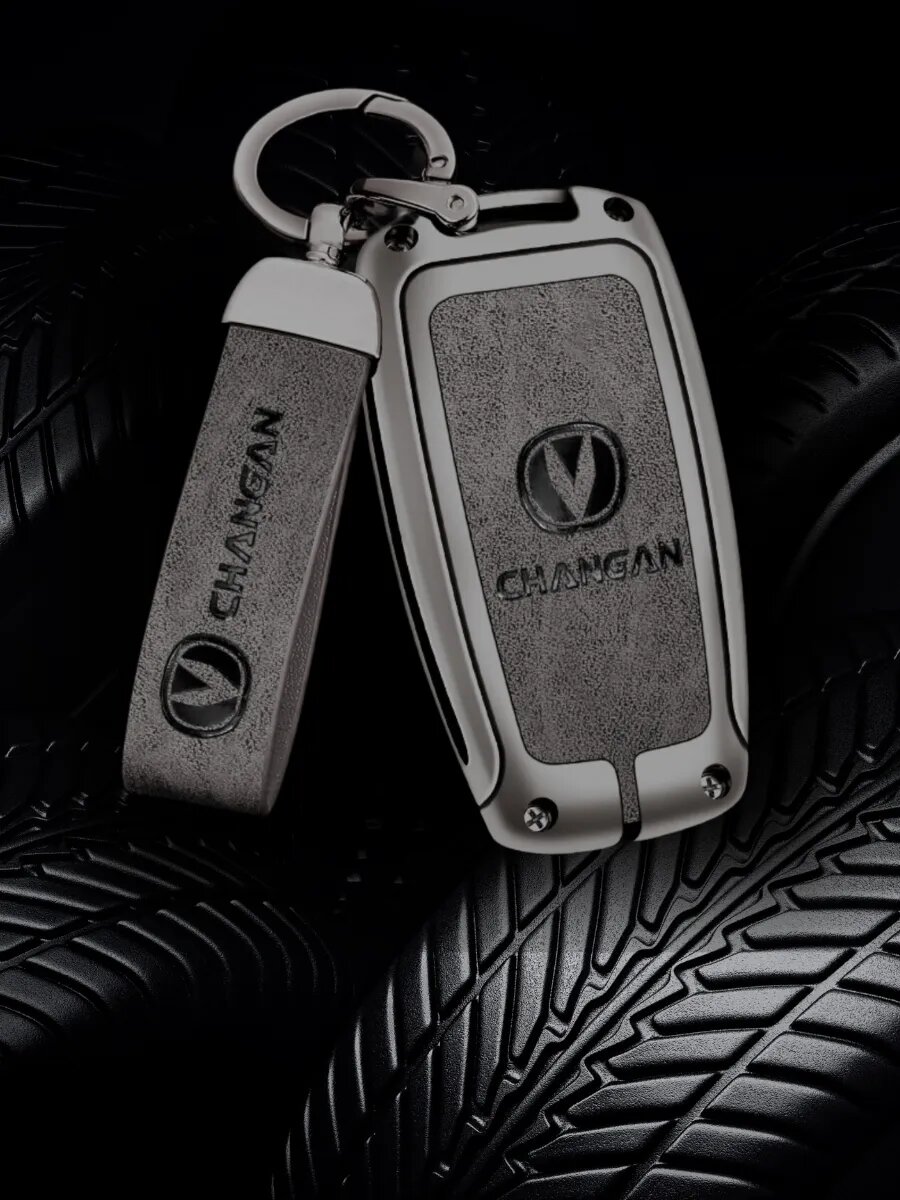 Чехол для автомобильного Смарт ключа для Changan Чанган