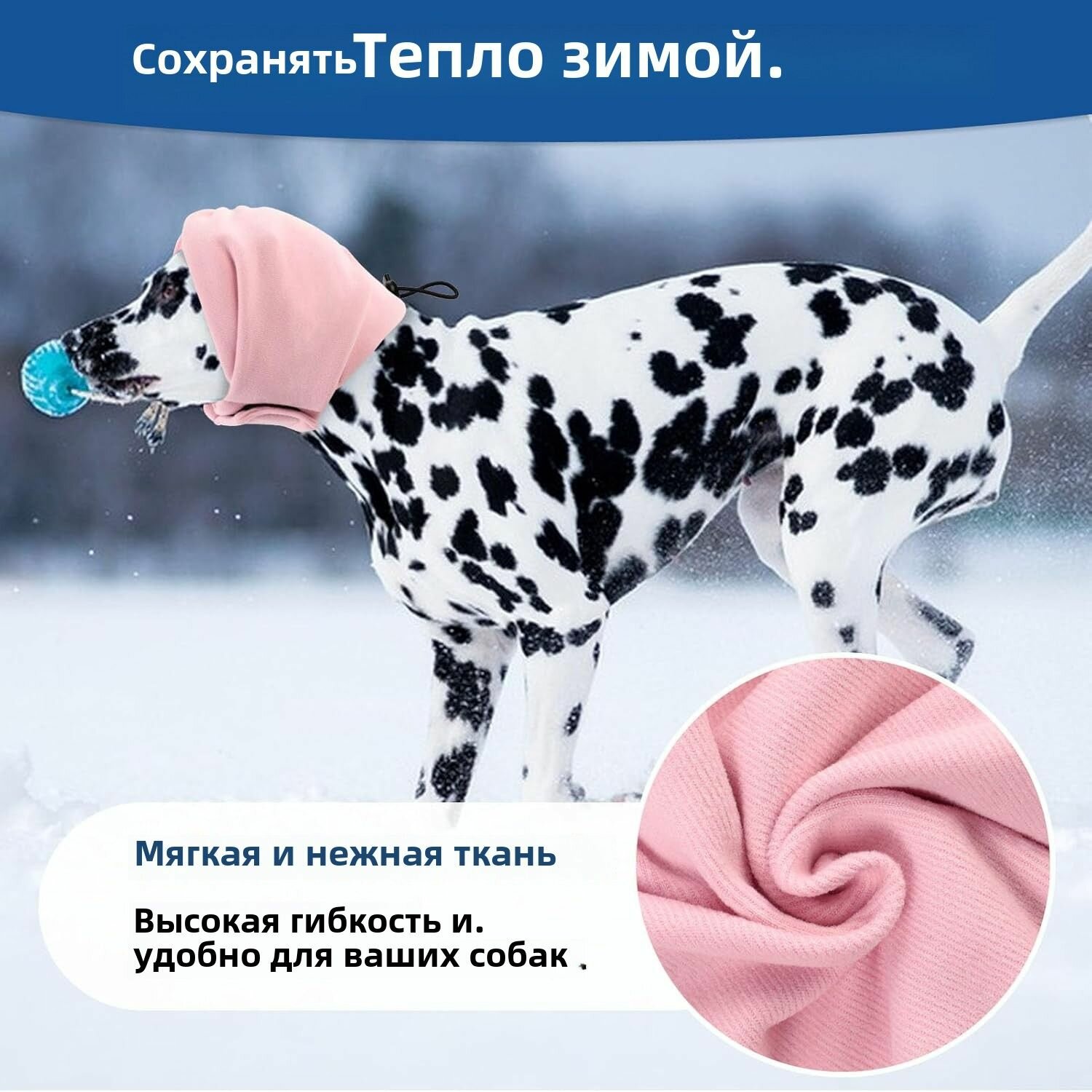 Собачья успокаивающая толстовка, без поворачивающих ремней для ушей, для облегчения тревоги собаки