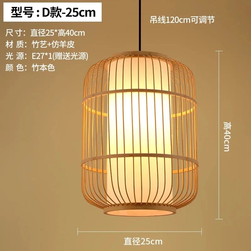 Бамбуковая люстра ZODOLAMP нео-китайский стиль, D, warm light