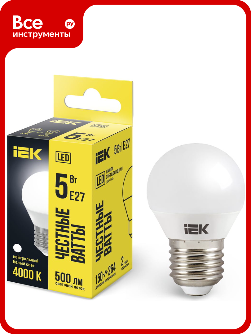Лампа IEK LED, G45, шар, 5вт, 230В, 4000К, E27 LLE-G45-5-230-40-E27, 5 Вт, для использования в осветительных