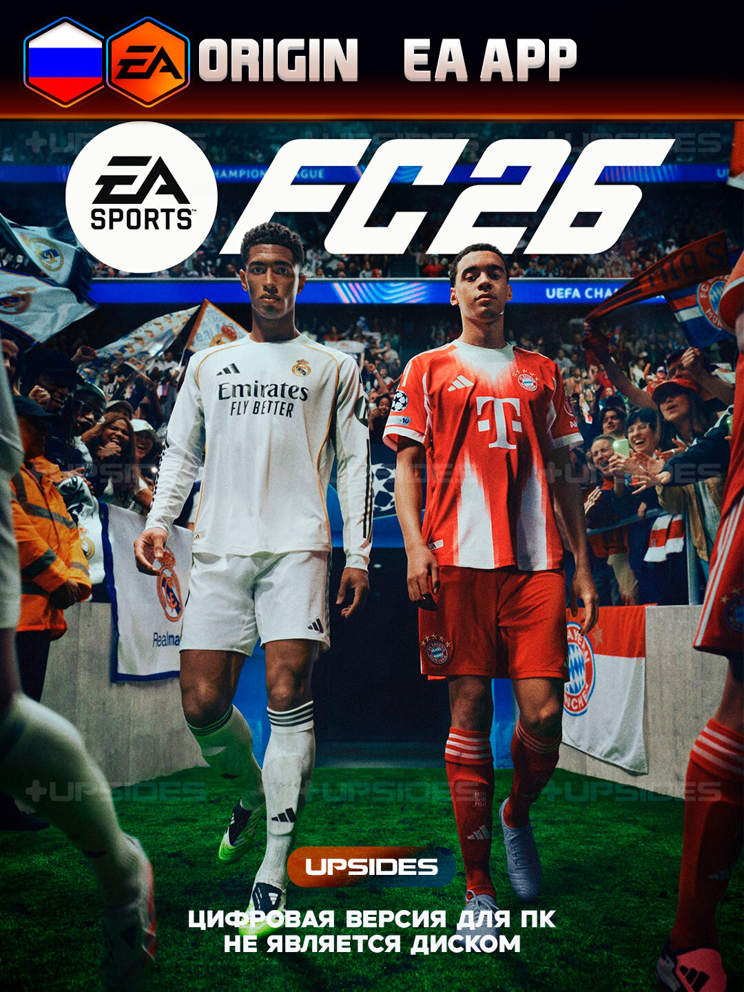 Игра EA SPORTS FC 26 для (EA app / Origin) Россия + СНГ. Цифровая версия