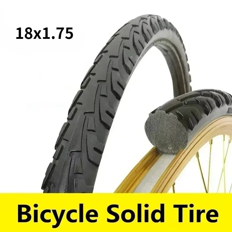 Велосипедная сплошная шина MTB 20/24/26 дюймов Желтый, 18x1.75