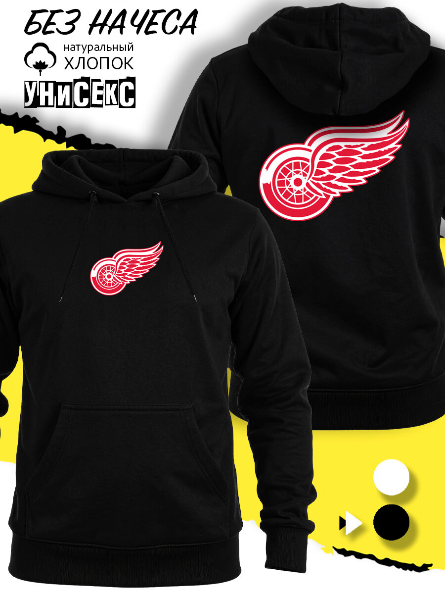 Худи Толстовка свитшот логотип Детройт