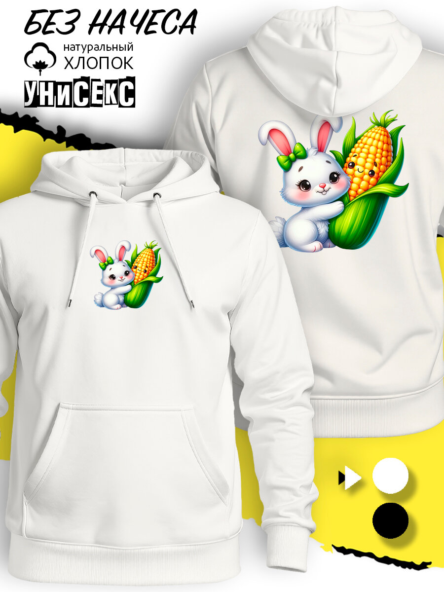 Худи Толстовка свитшот с зайцем