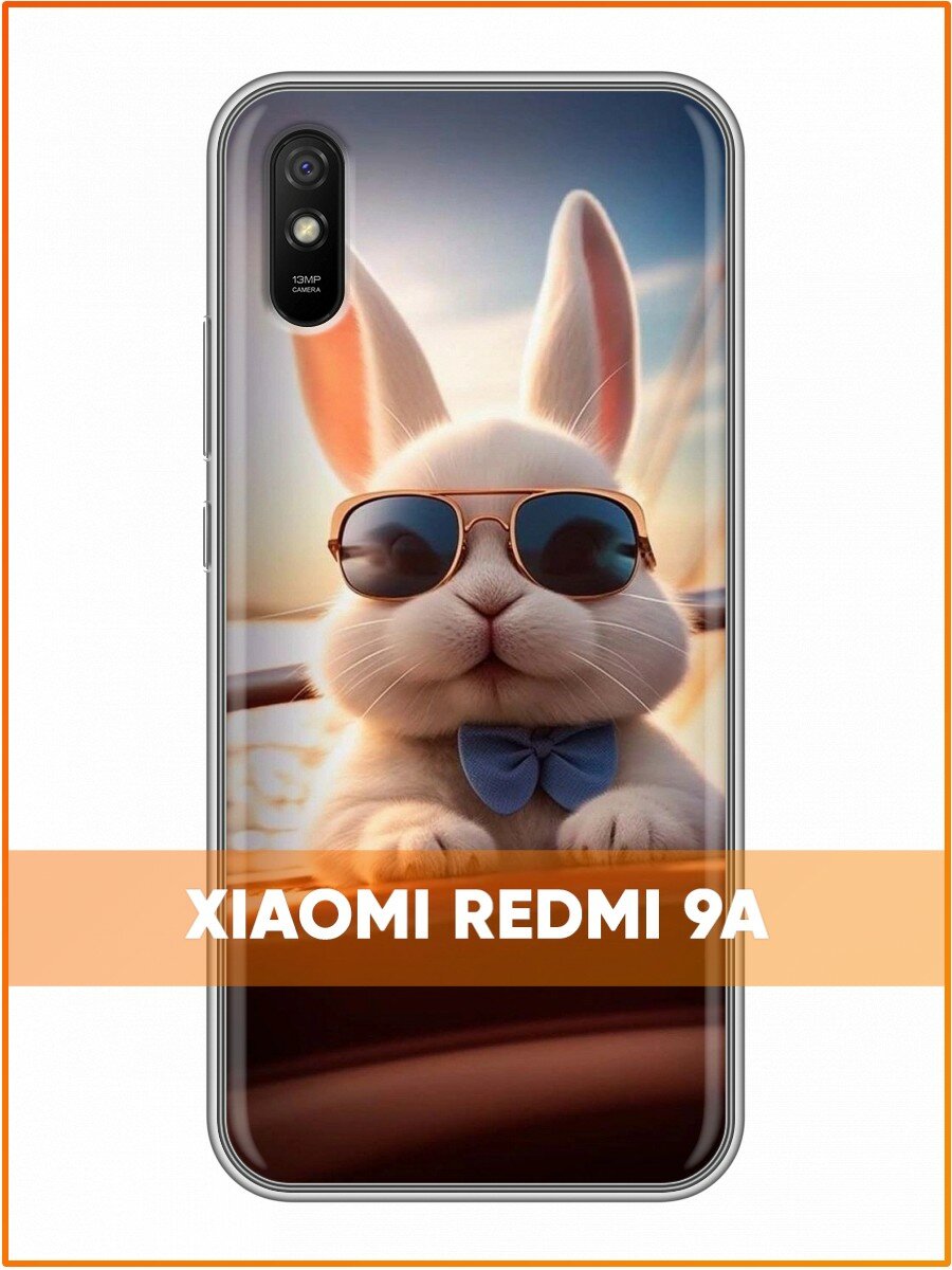 Чехол для Xiaomi RedMi 9A с принтом для детей со смешным зайчиком в очках на лодке (Сяоми Редми 9А)
