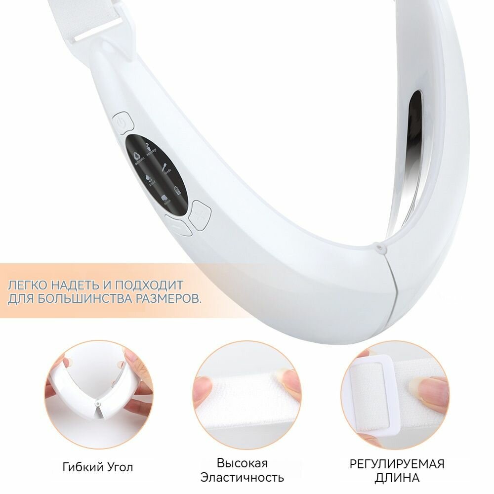 Умный LED массажер для лица KKS-699 с микротоком EMS устраняет морщины и утончает кожу лица