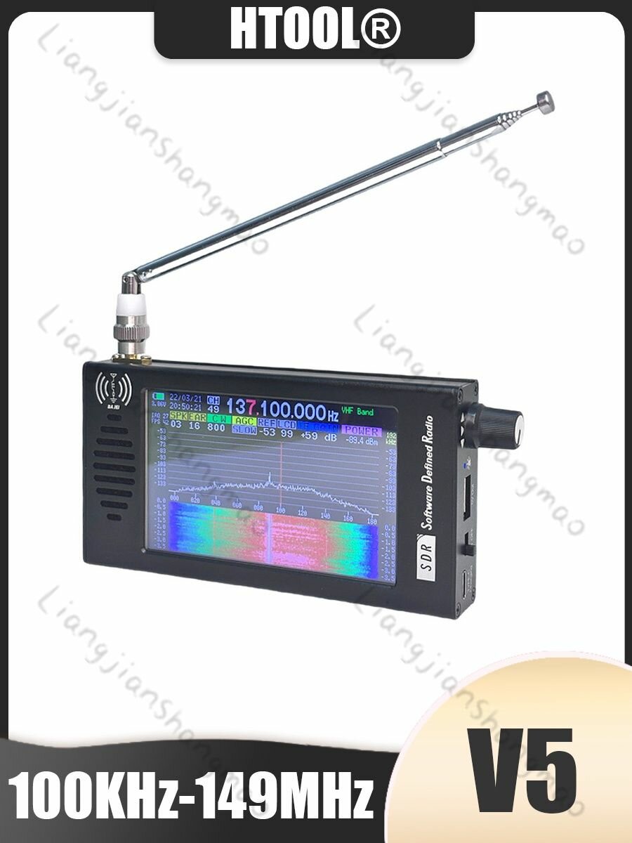 SDR V5 радио Коротковолновый DSP цифровой FM радиоприемник Tranceiver SDR DSP демодуляция