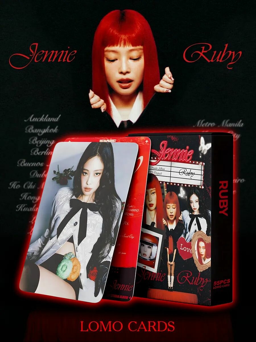 Карточки коллекционные K-pop Lomo Cards Jennie Kim Ruby Album Blackpink 55 шт