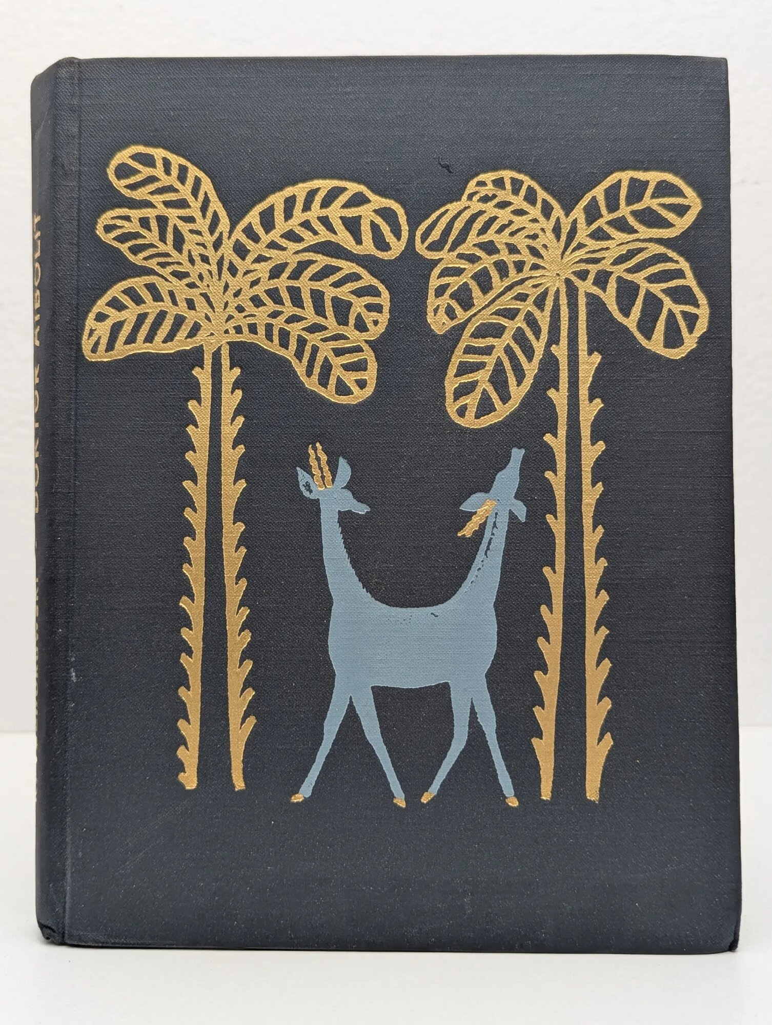 Доктор Айболит Чуковский Корней Иванович 1972
