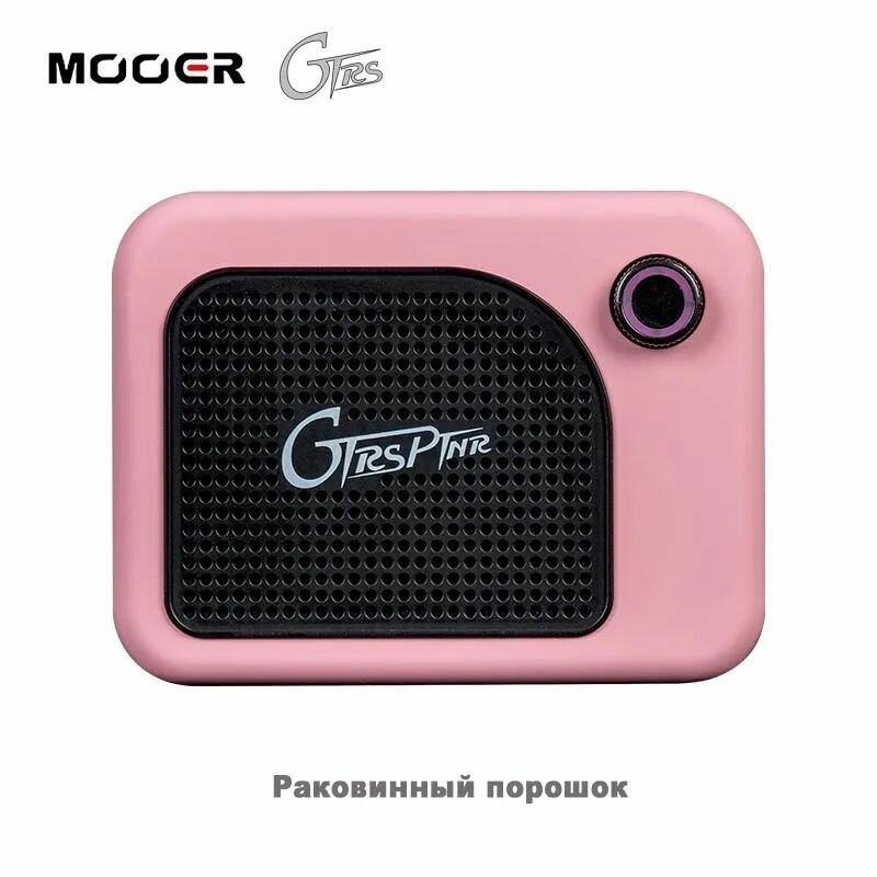 Mooer GTRS GCA5 Гитарный мини-усилитель, мощность 5Вт, Bluetooth