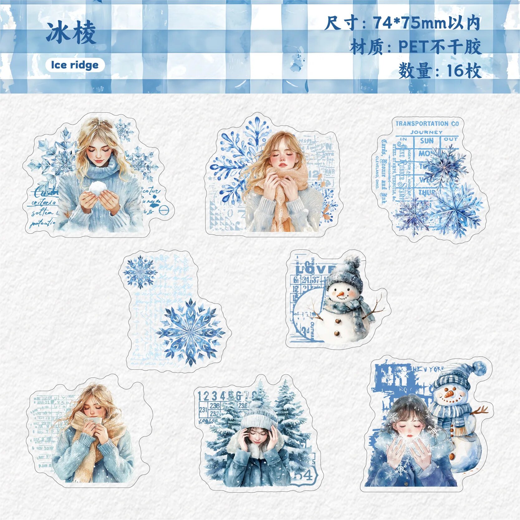 Kawaii наклейки для скрапбукинга Alideco