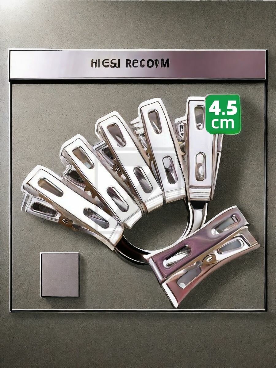 Прищепки для белья 40 шт.